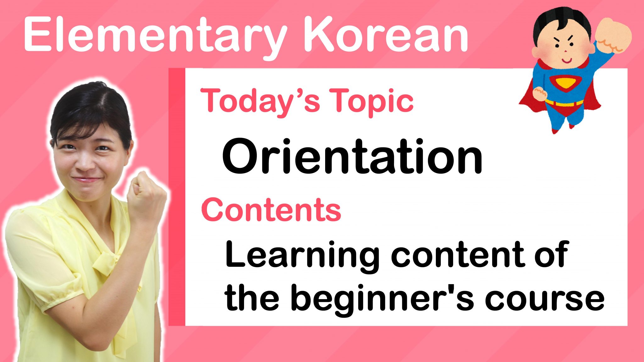 [Learn Korean E6] Final Consonants, Double batchim, and Pronunciation ...