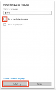 [ Elementary Korean 8 ] How to Type Korean Keyboard on Windows 10 and ...