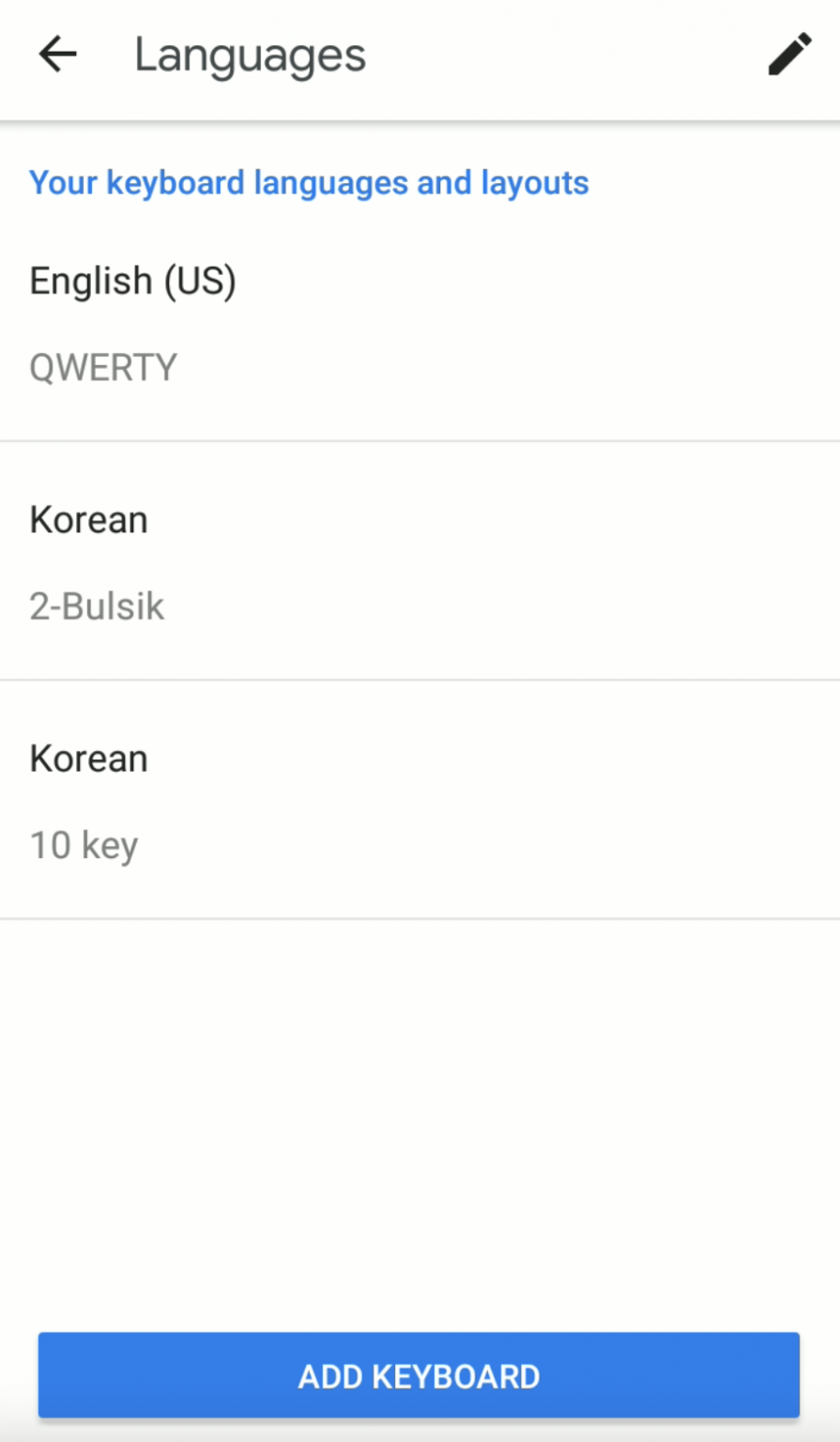 [ Elementary Korean 7 ] How to Type Korean Keyboard on iPhone and ...