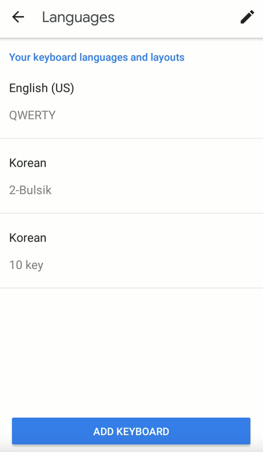 [ Elementary Korean 7 ] How to Type Korean Keyboard on iPhone and ...