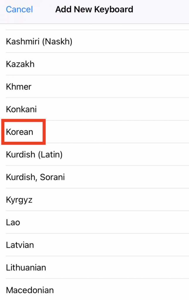 [ Elementary Korean 7 ] How to Type Korean Keyboard on iPhone and ...