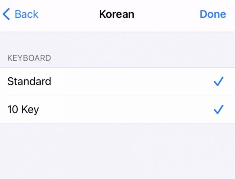 [ Elementary Korean 7 ] How to Type Korean Keyboard on iPhone and ...