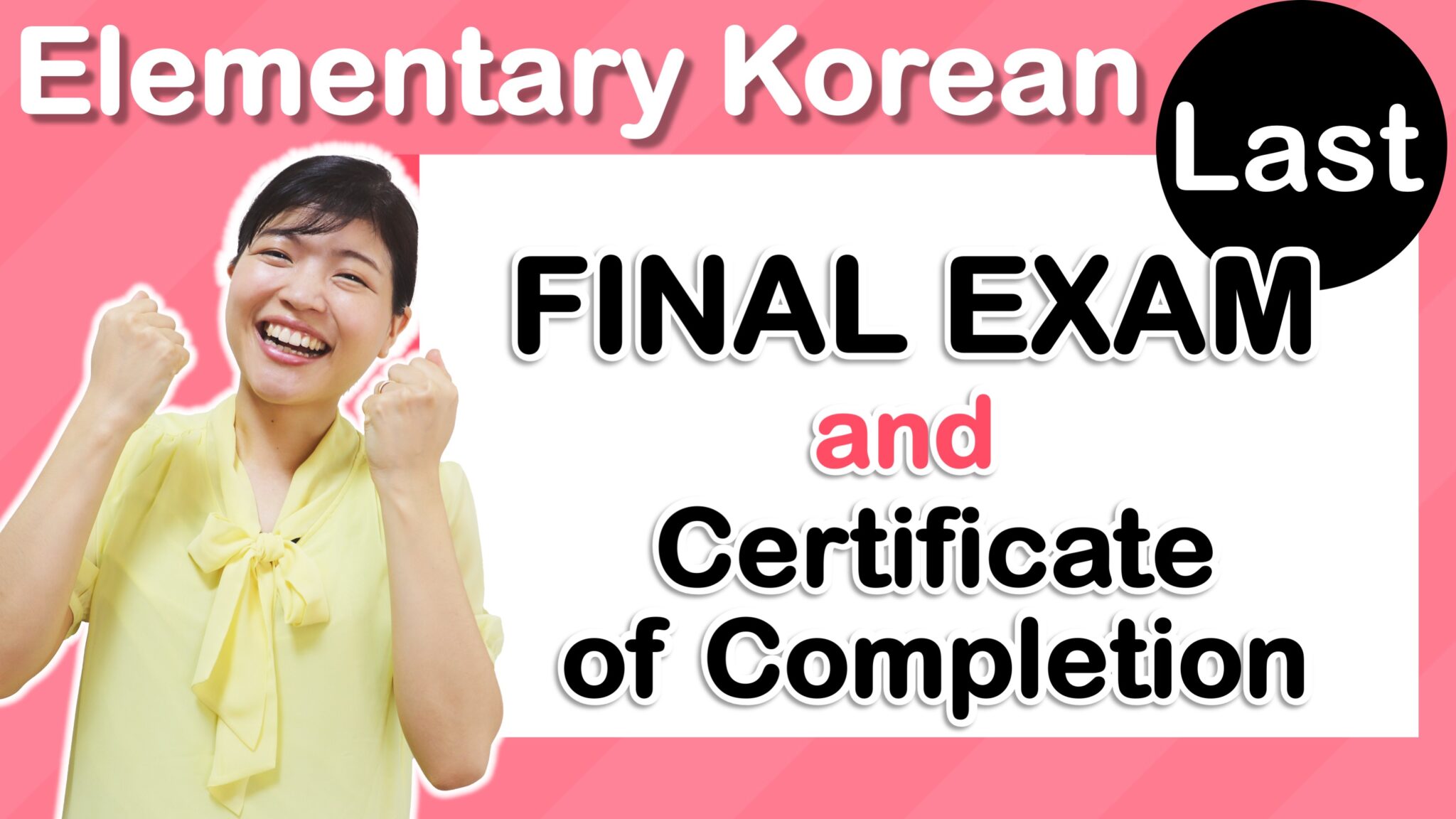 TOPIK I Grammar List [Free Download] (Beginner Korean) | Tammy Korean | Free Learning Korean ...